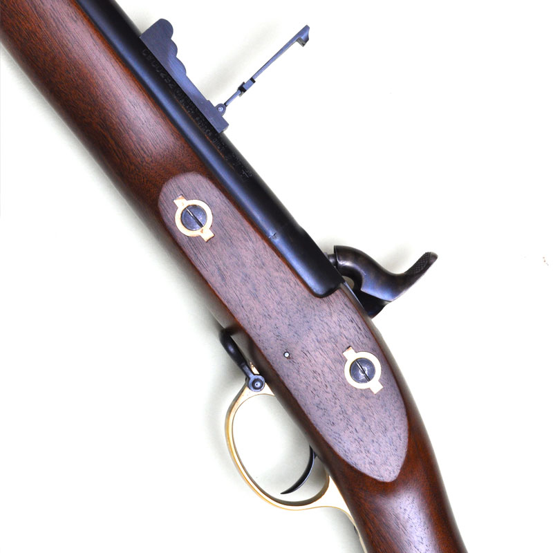 Puška Enfield P 1858 Naval Rifle, cal. 577 – Perk. | Kerberos Trade